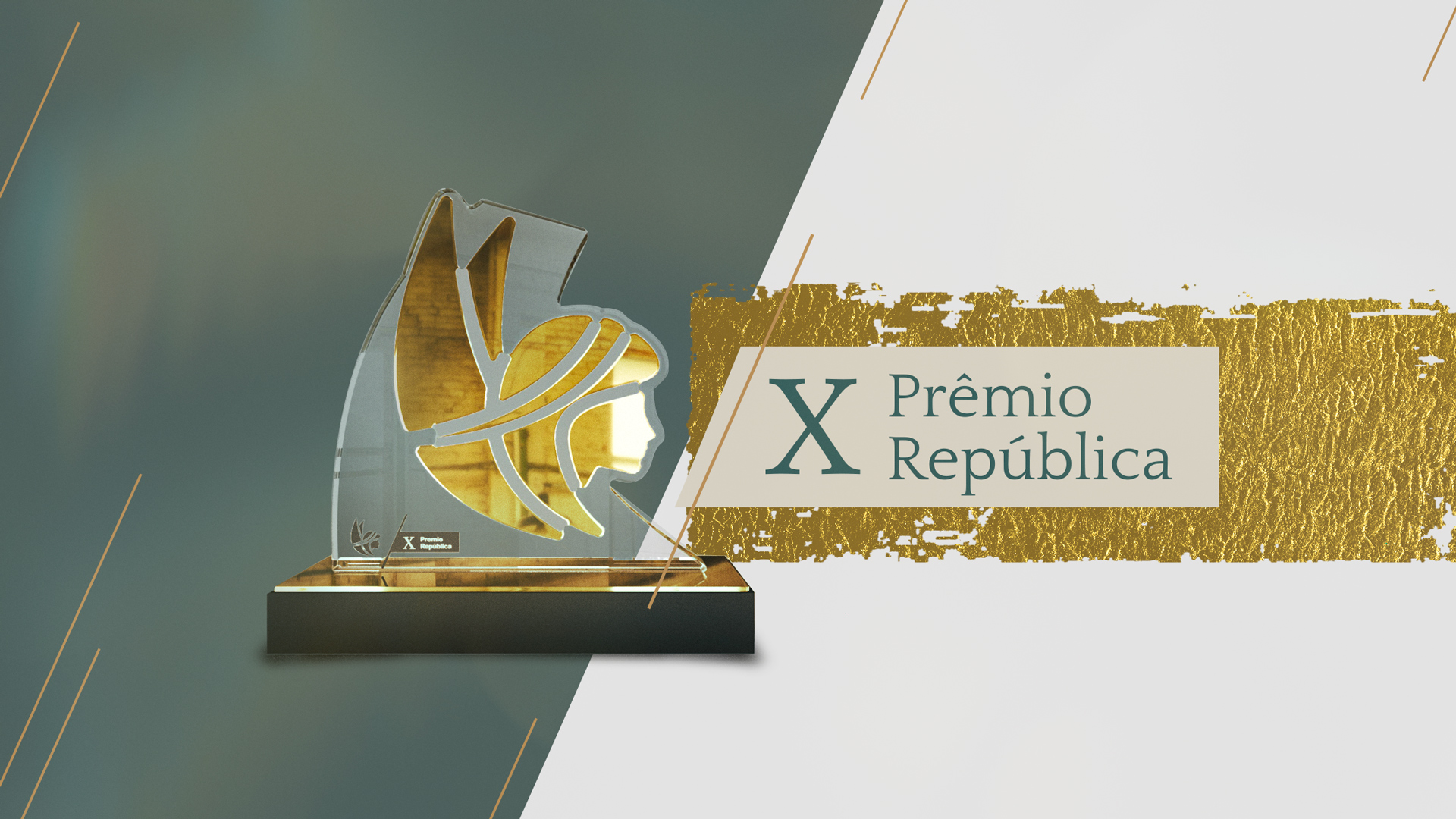 ANPR - X Prêmio República: Conheça os finalistas ANPR - X Prêmio República: Conheça os finalistas